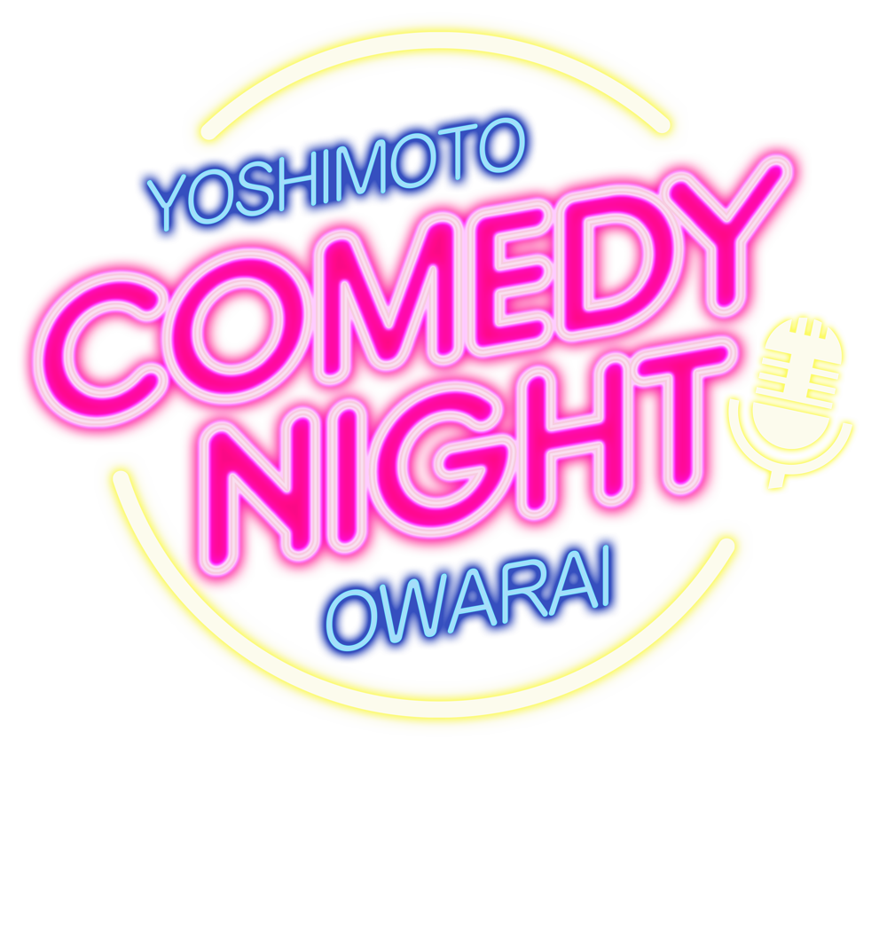 Yoshimoto Comedy Night OWARAI